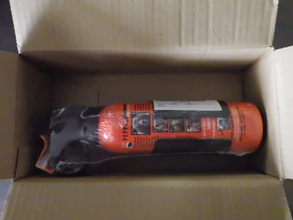 【使用レビュー】ついに登山用「熊よけスプレー」を導入！その使い勝手は如何に？ - 筋トレとセカンドライフを楽しむ